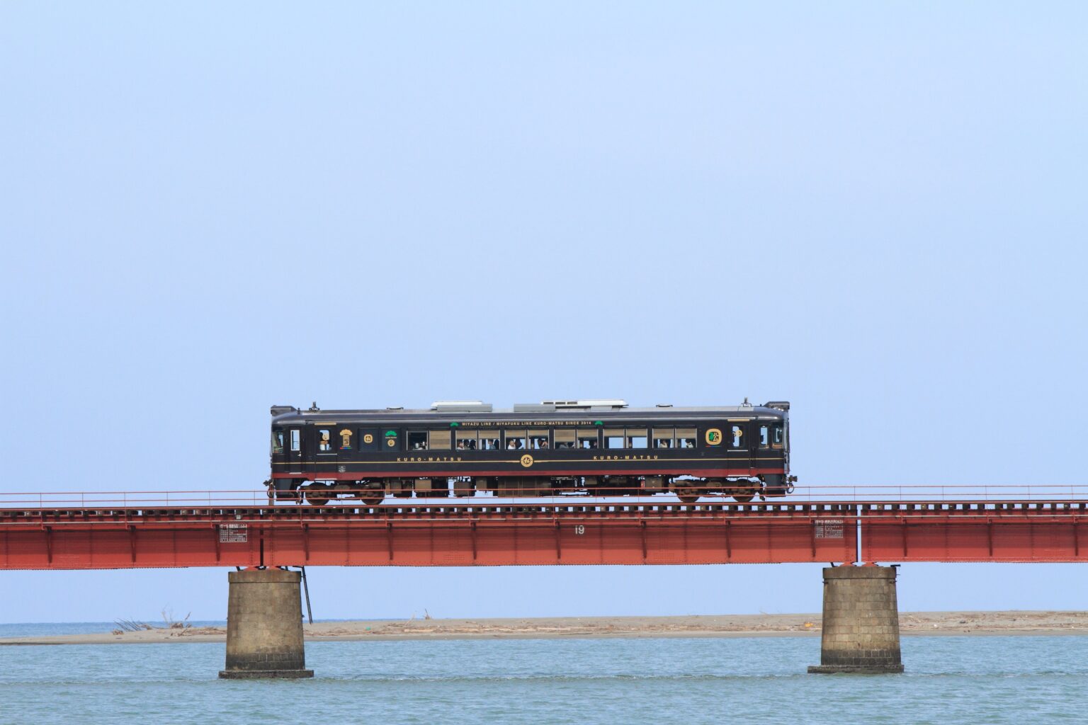 A Guide to Kyoto’s Serene Seaside: From Amanohashidate to Ine Fishing ...
