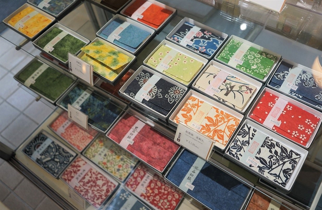 Idyllic Scenery and Traditional Crafts: 10 Destinations in Kyoto’s ...