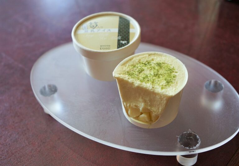 A Different Side of Kyoto: 8 Local Dishes That Shouldn’t Be Missed ...