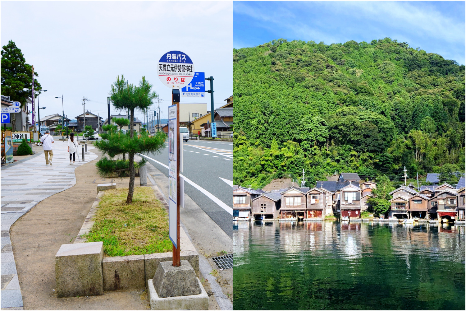 Visit Kyoto’s Coast! A Relaxing Three-Day Trip To Seaside Kyoto ...