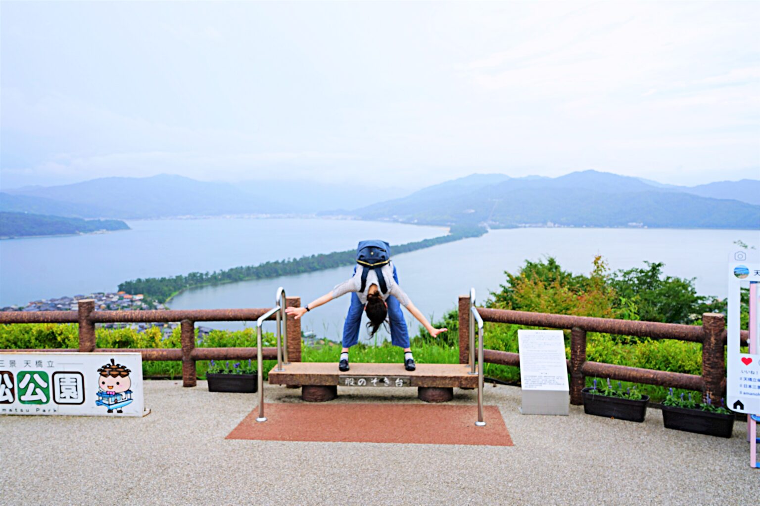 Visit Kyoto’s Coast! A Relaxing Three-Day Trip To Seaside Kyoto ...