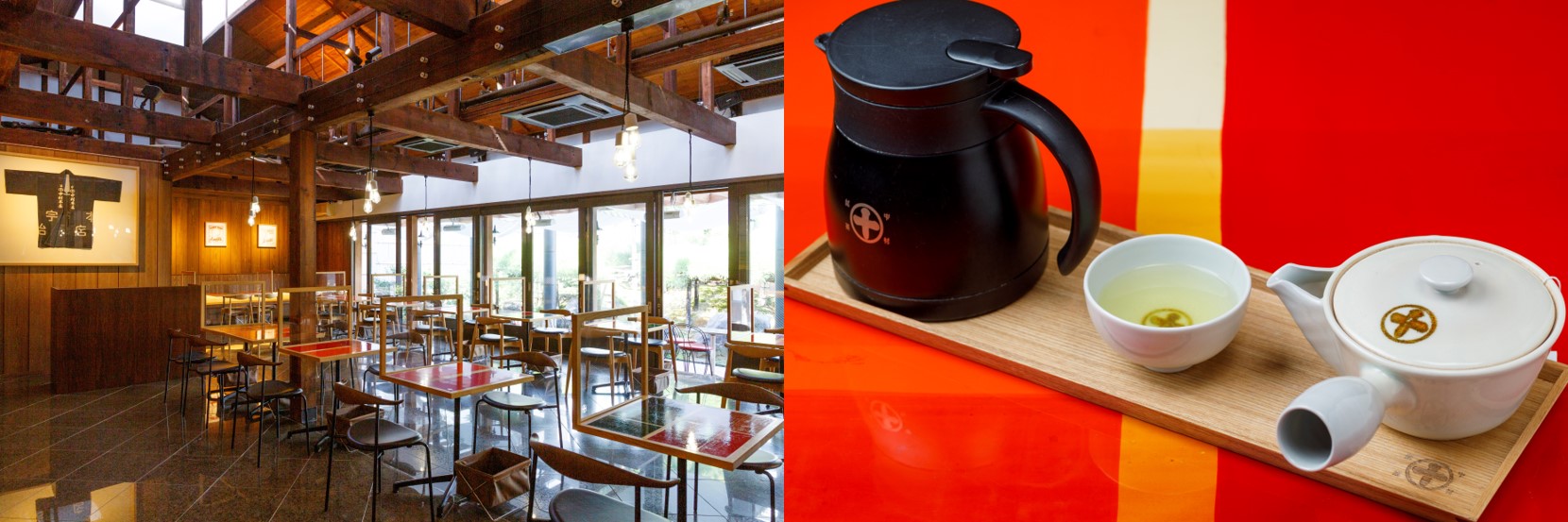 Experience the World of Tea with All Five Senses in “Kyoto Tea Country ...