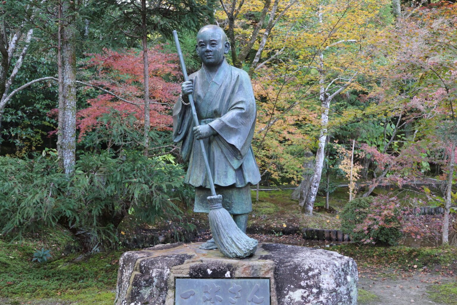 Beyond the Anime: A Day Trip Exploring Ikkyu-san’s Temple (Shuon-an ...
