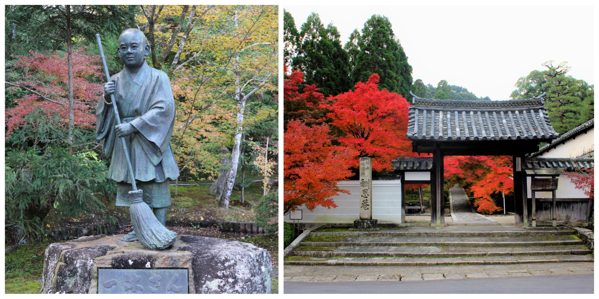 New: Guide to Taking a Day Trip to “Shuon-an Ikkyu-ji Temple ,” of the ...