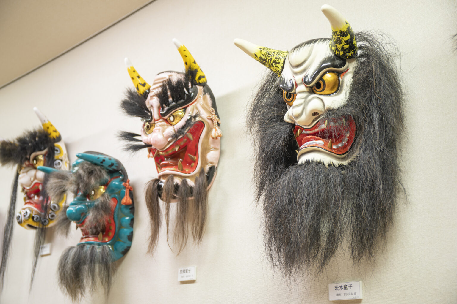 Visiting Oeyama, the Land of Oni Legend | Inspiration | Another Kyoto ...