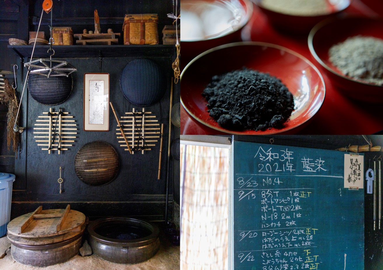 Crafts Made by Nature in Woodland Kyoto | Inspiration | Another Kyoto ...