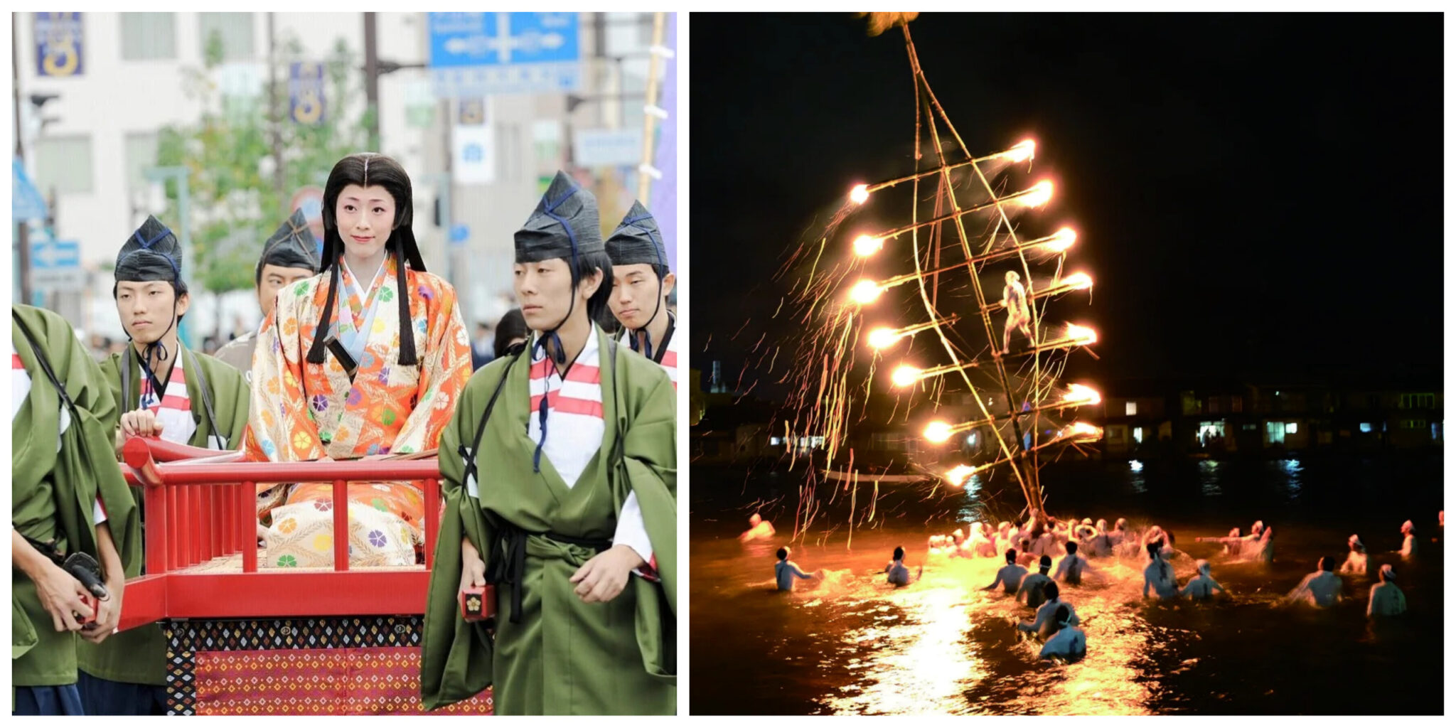 New: What’s on? A Calendar of Traditional Events in Kyoto Prefecture ...