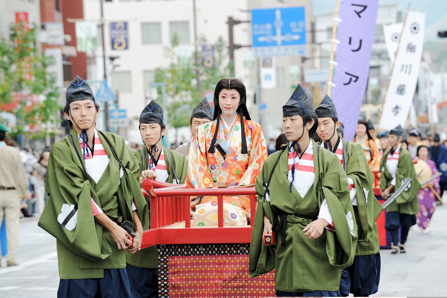 What’s on? A Calendar of Traditional Events in Kyoto Prefecture ...