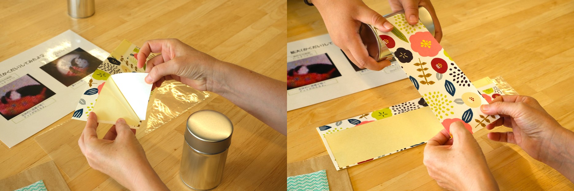 5 Workshops in Uji City to Experience the Joy of Authentic Uji Tea ...