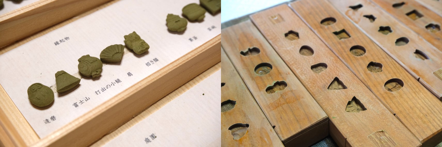 5 Workshops in Uji City to Experience the Joy of Authentic Uji Tea ...