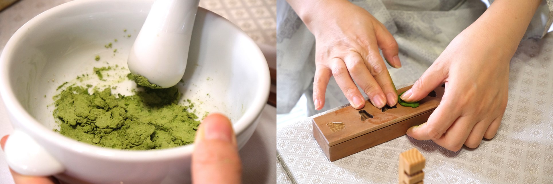5 Workshops in Uji City to Experience the Joy of Authentic Uji Tea ...