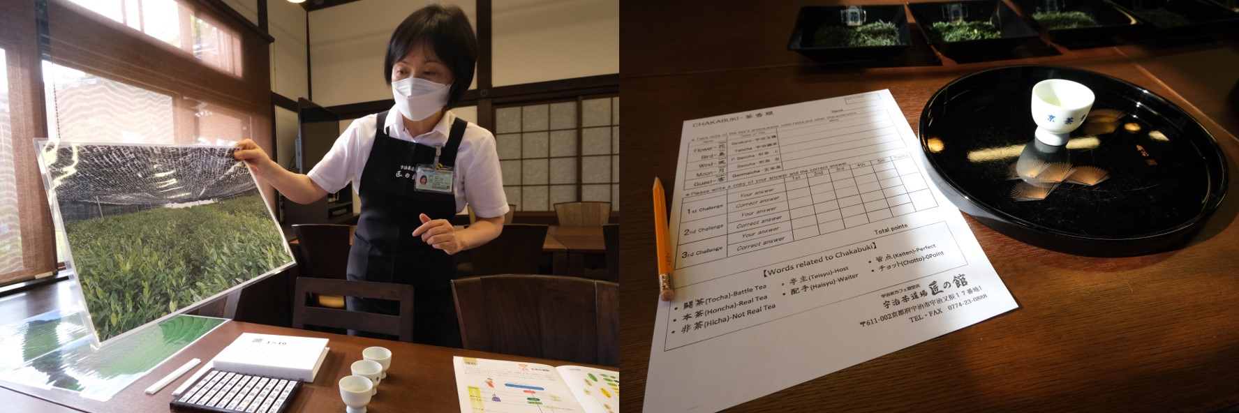 5 Workshops in Uji City to Experience the Joy of Authentic Uji Tea ...