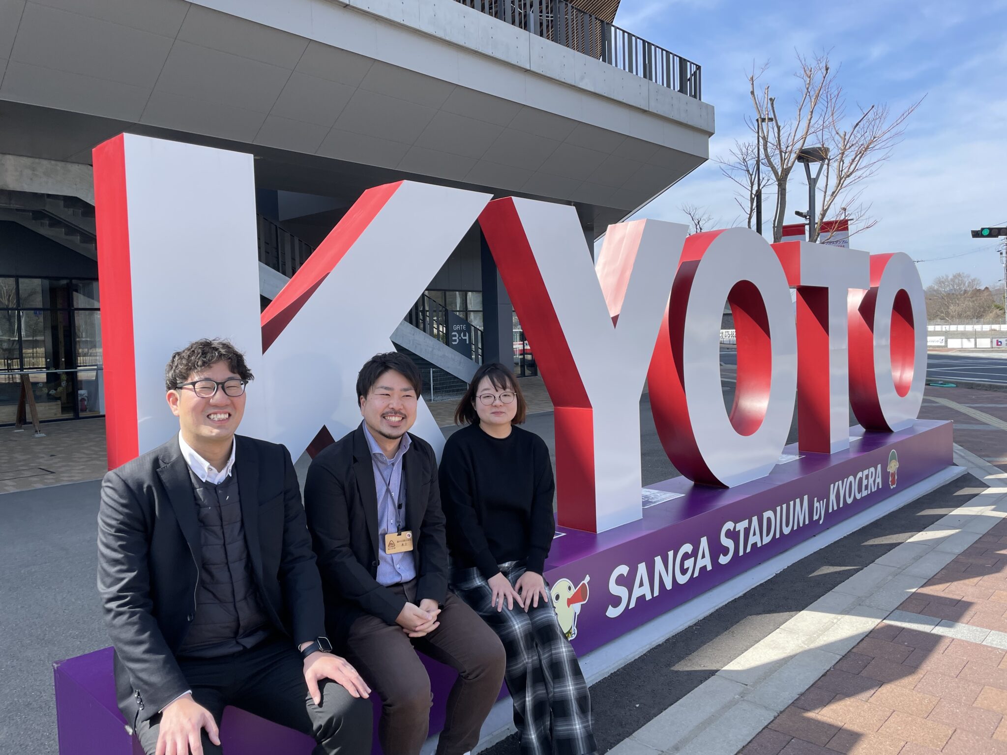 Hidden Gems of Kyoto: Exclusive Tourist Spots Revealed by Locals ...