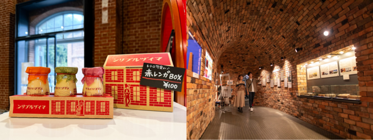The Port City of Maizuru: From Spectacular Scenery to Pleasure Cruises ...